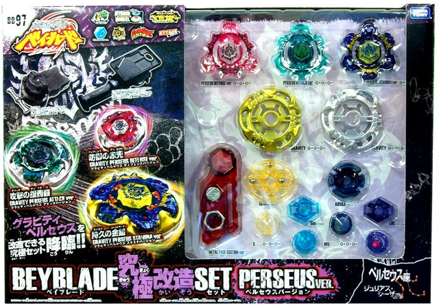 BEYBLADE BOX SET, PLAYSETS & STARTERS FOR SALE at BeysAndBricks.com ...