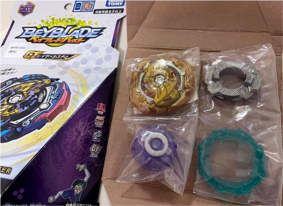 TAKARA TOMY Judgement Joker .00T.Tr Burst Rise GT Beyblade B-142 ...