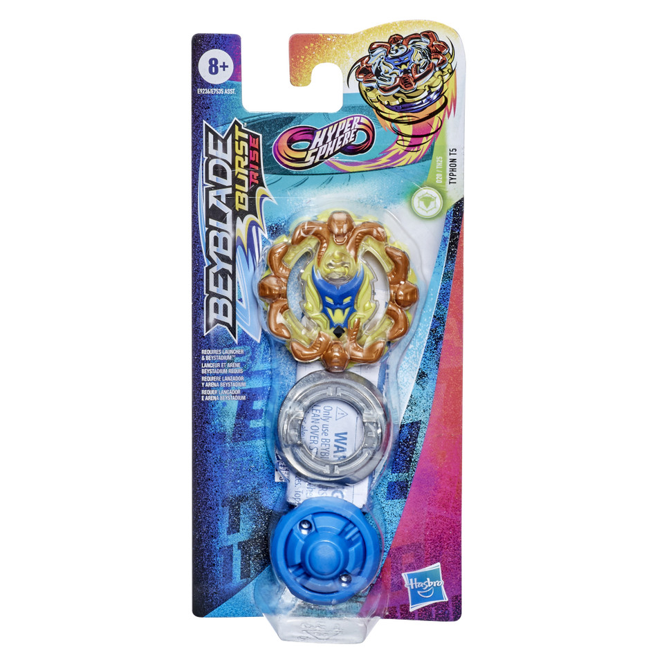HASBRO Inferno Salamander S5 Wing Jagged-H Burst Rise Hypersphere ...