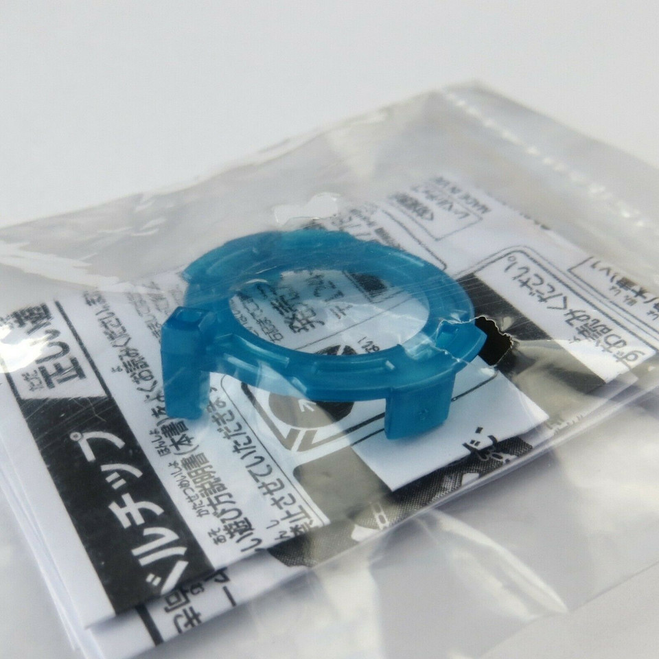 TAKARA TOMY Red WBBA Beyblade Burst Level Chip B-00 - BeysAndBricks