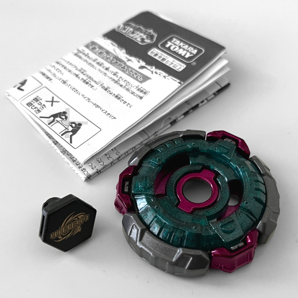 RARE & SPECIAL EDITION BEYBLADES at BeysAndBricks.com - Page 2
