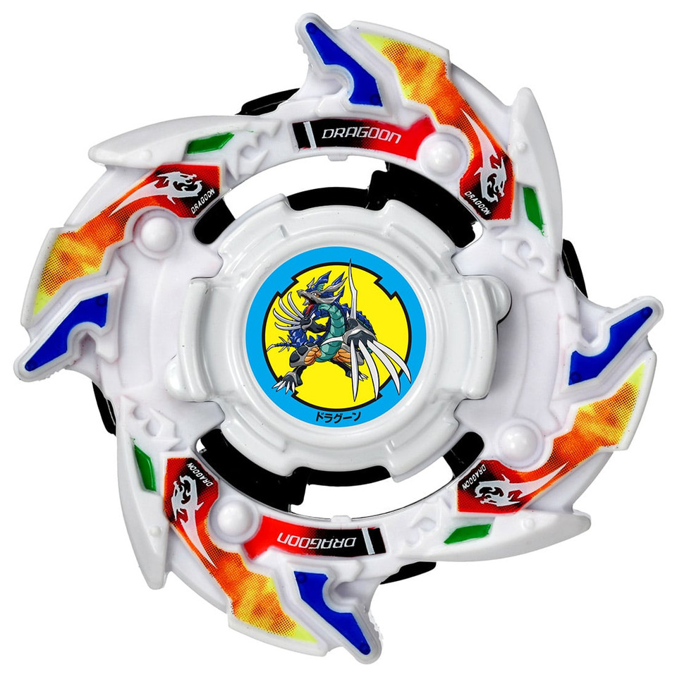 TAKARA TOMY Beyblade Burst B-00 Bakuten Shoot Beyblade 2023 V2 ...