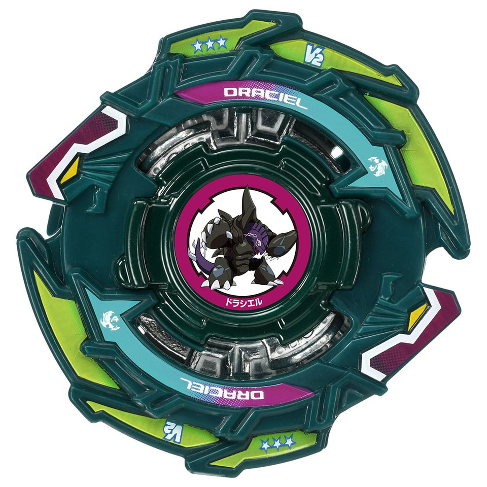 Pre Order Takara Tomy Beyblade Burst B 00 Bakuten Shoot Beyblade 2023
