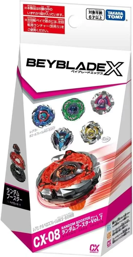 TAKARA TOMY Ragna Rage FE4-55Y Beyblade X Booster CX-15 - BeysAndBricks