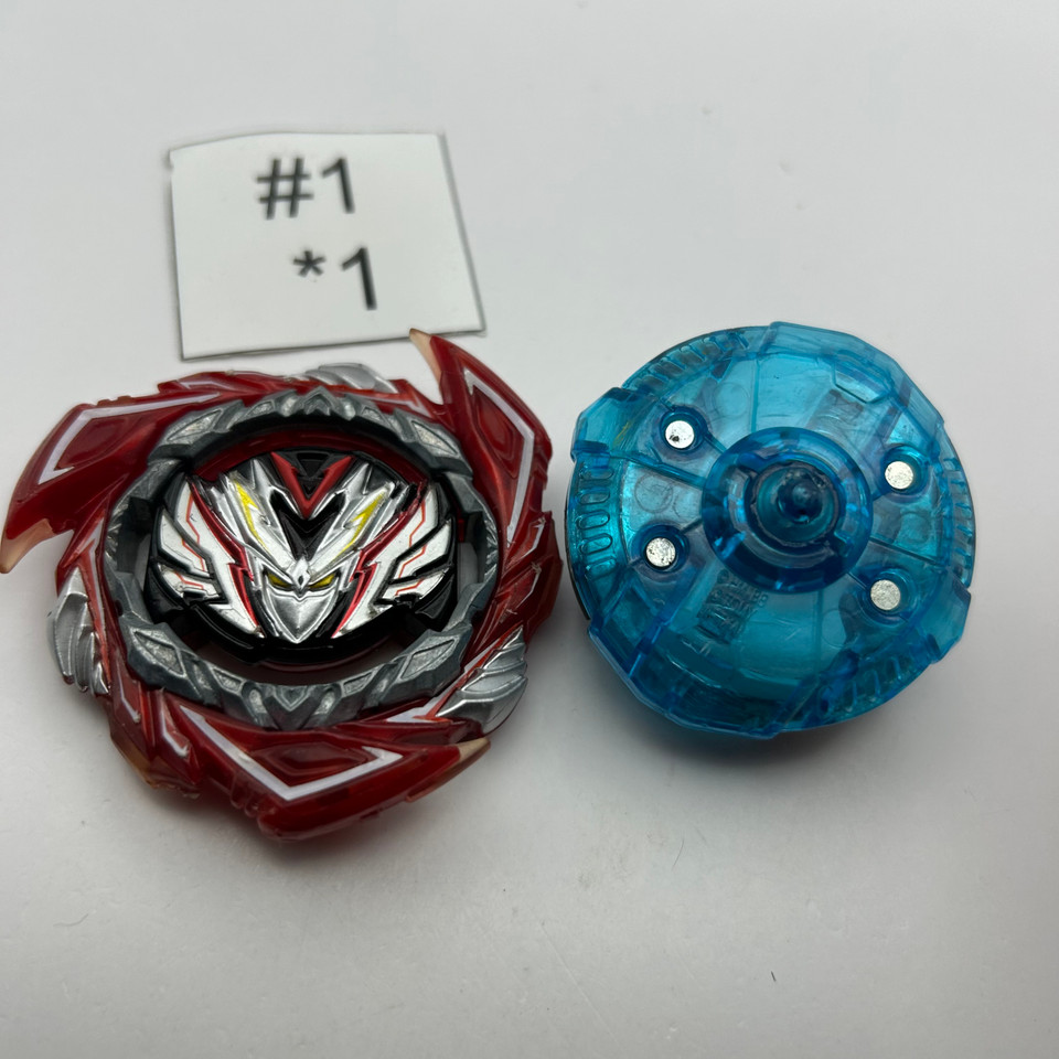 TAKARA TOMY Savior Valkyrie / Salvage Valtryek .Sh-7 Burst DB Beyblade ...