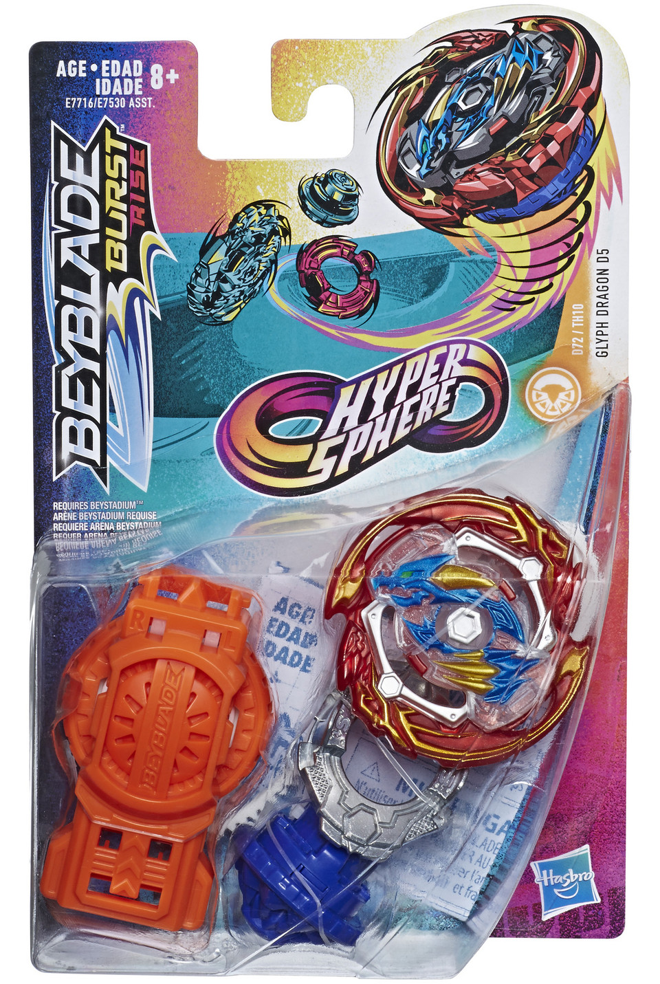 HASBRO Venom Diabolos / Devolos D5 Vanguard Bullet I-H Burst Rise ...
