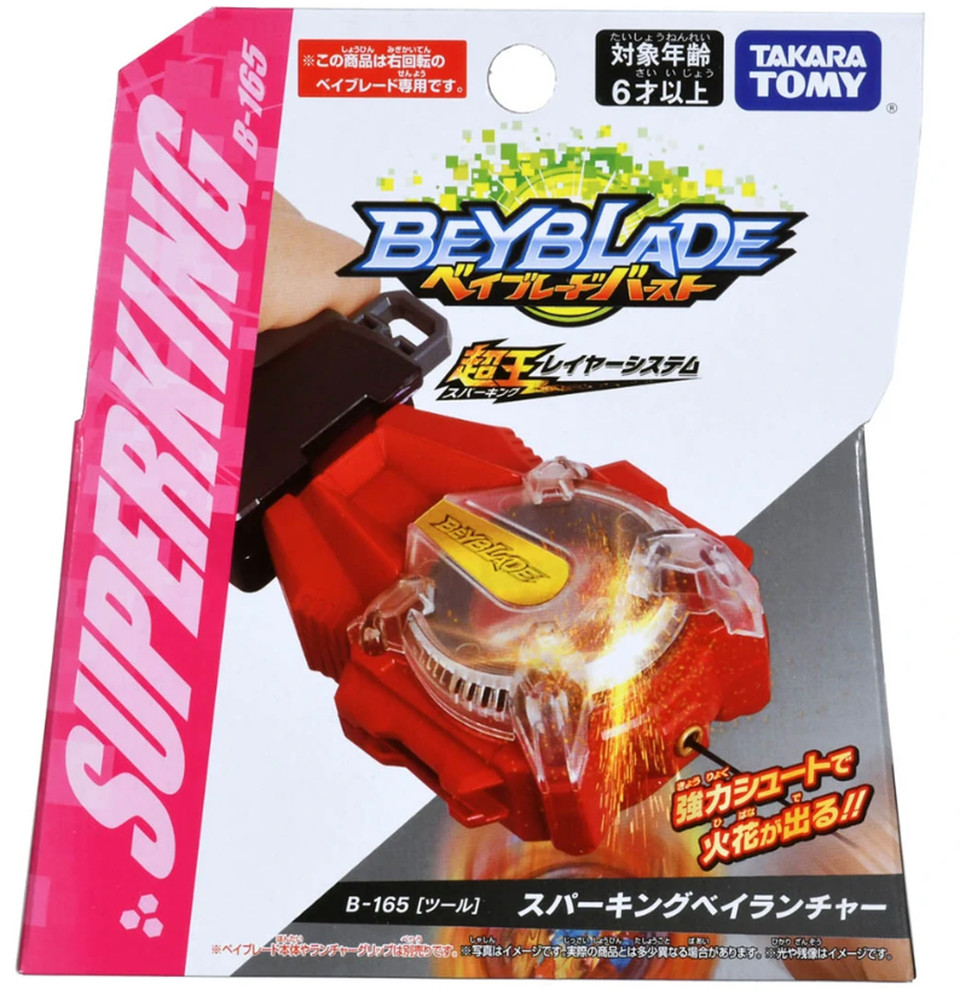 TAKARA TOMY Beyblade Burst Superking BeyLauncher String Sparking ...