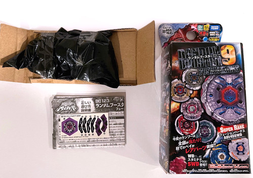 TAKARA TOMY / NEWBOY Bakushin Beelzeb T125XF Metal Fury Beyblade BB-123 ...