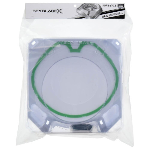 TAKARA TOMY Beyblade X Xtreme Stadium BX-10 - BeysAndBricks