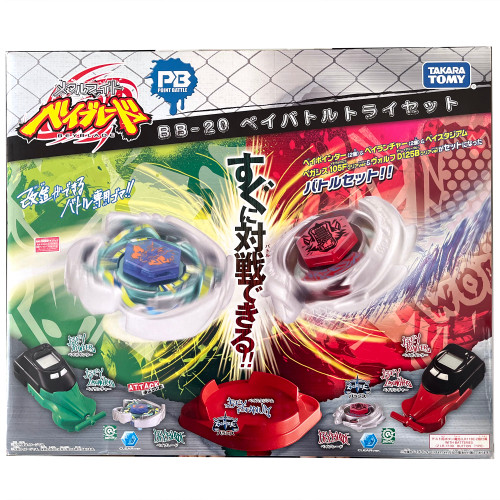 TAKARA TOMY Metal Fight Beyblade 'Beybattle Try Set' w/ Stadium BB-20 ...