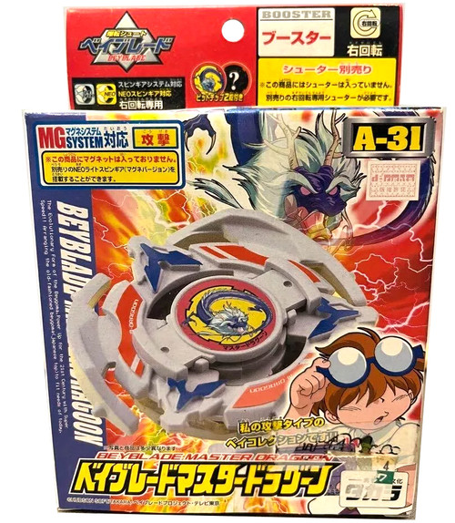 TAKARA Master Dragoon Original Series Spin Gear Beyblade A-31 ...