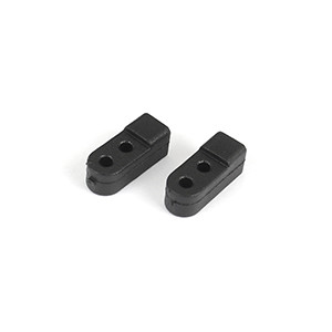 ARC Lower Shock Mount (2) - Hobby Square