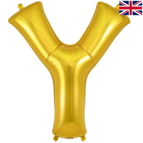 34 inch Oaktree Gold Letter Y Foil Balloon (1)