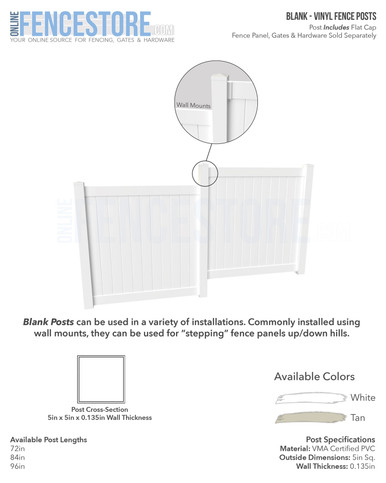 5in x 5in Blank Vinyl Fence Posts
