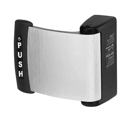 Adams Rite 4591-02 Curved Deadlatch Paddle, Push to Left