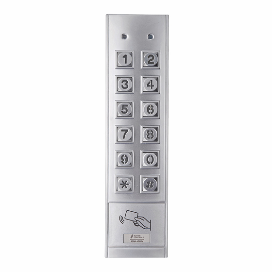 Alarm Controls KP-300 Mullion Mount Weather Resistant Keypad w/ Built ...