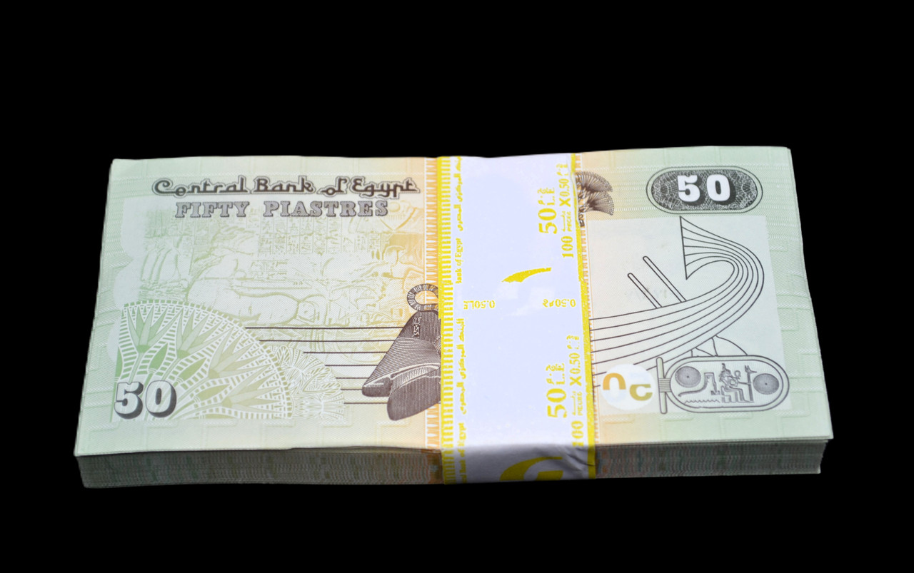 Banknotes by Country - Egypt - Planet Banknote