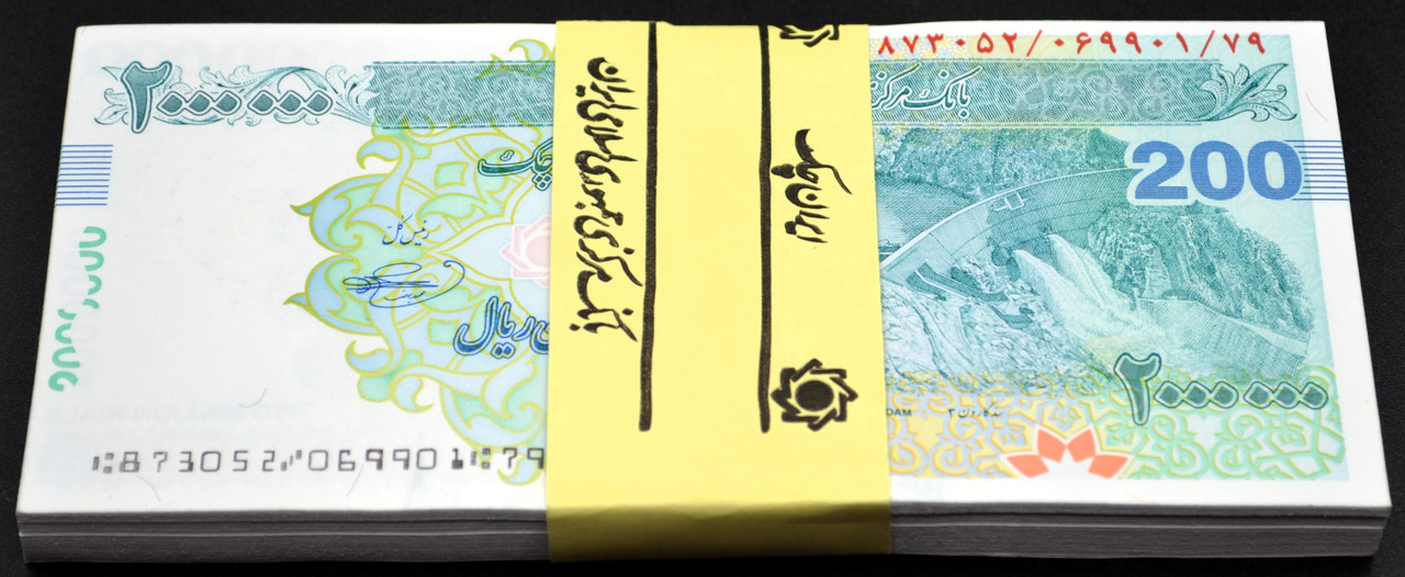 2008 IRR Rials 2,000,000 New Bundle Crisp UNC. x100 Notes, 200 Million ...
