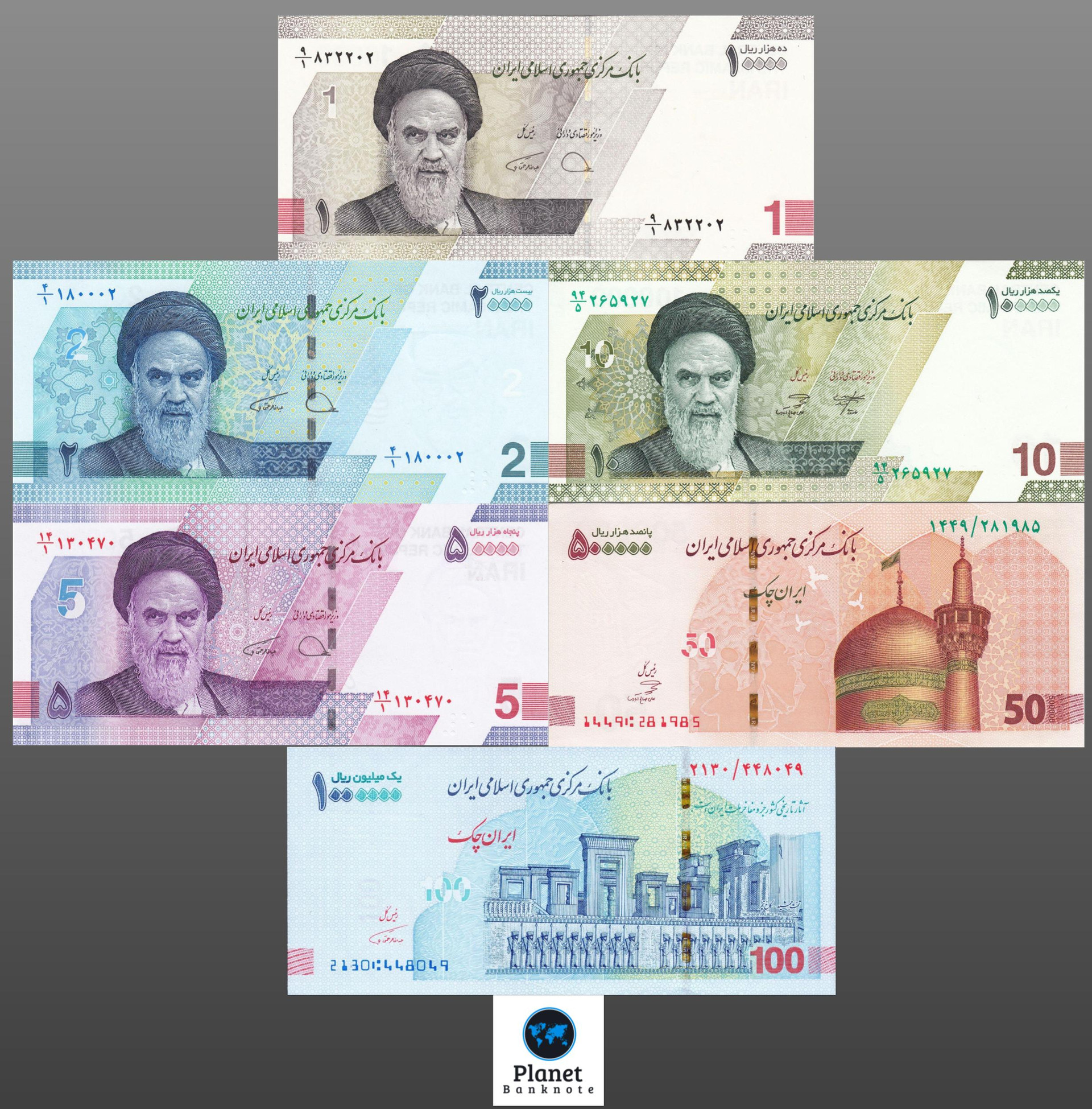 Buy Iran Banknotes — Rare Persian Currency | Planet Banknote