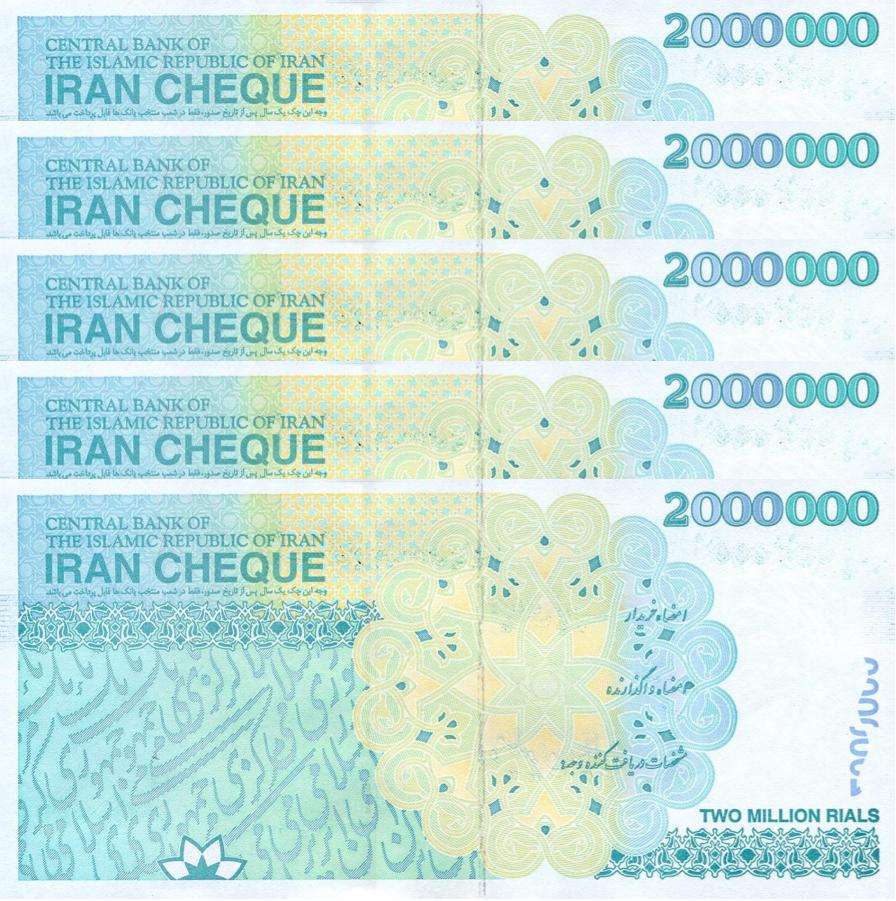 2008 IRR Rials 2,000,000 New Crisp Unc. x5 Notes, 10 Million Rial Total ...