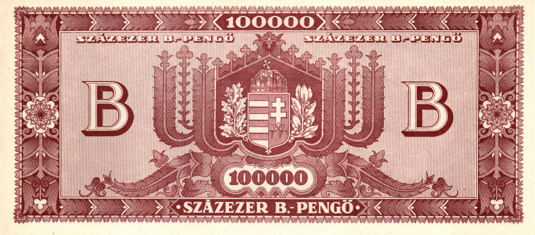 1946 HUNGARY 100000 B-PENGO Banknote (100 Quadrillion) P-133 ...