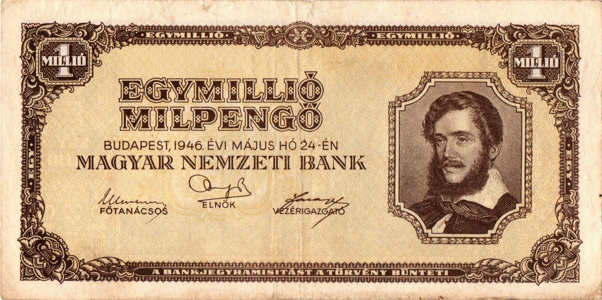 1946 Hungarian 1,000,000 Milpengő USED VF Banknote P-128 (One Trillion ...