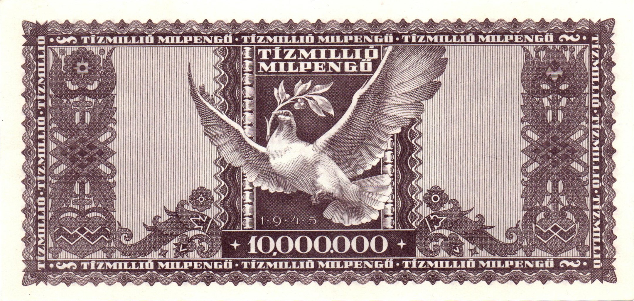1946 Hungarian 10,000,000 Milpengő (10 Trillion Pengo) P-129 ...