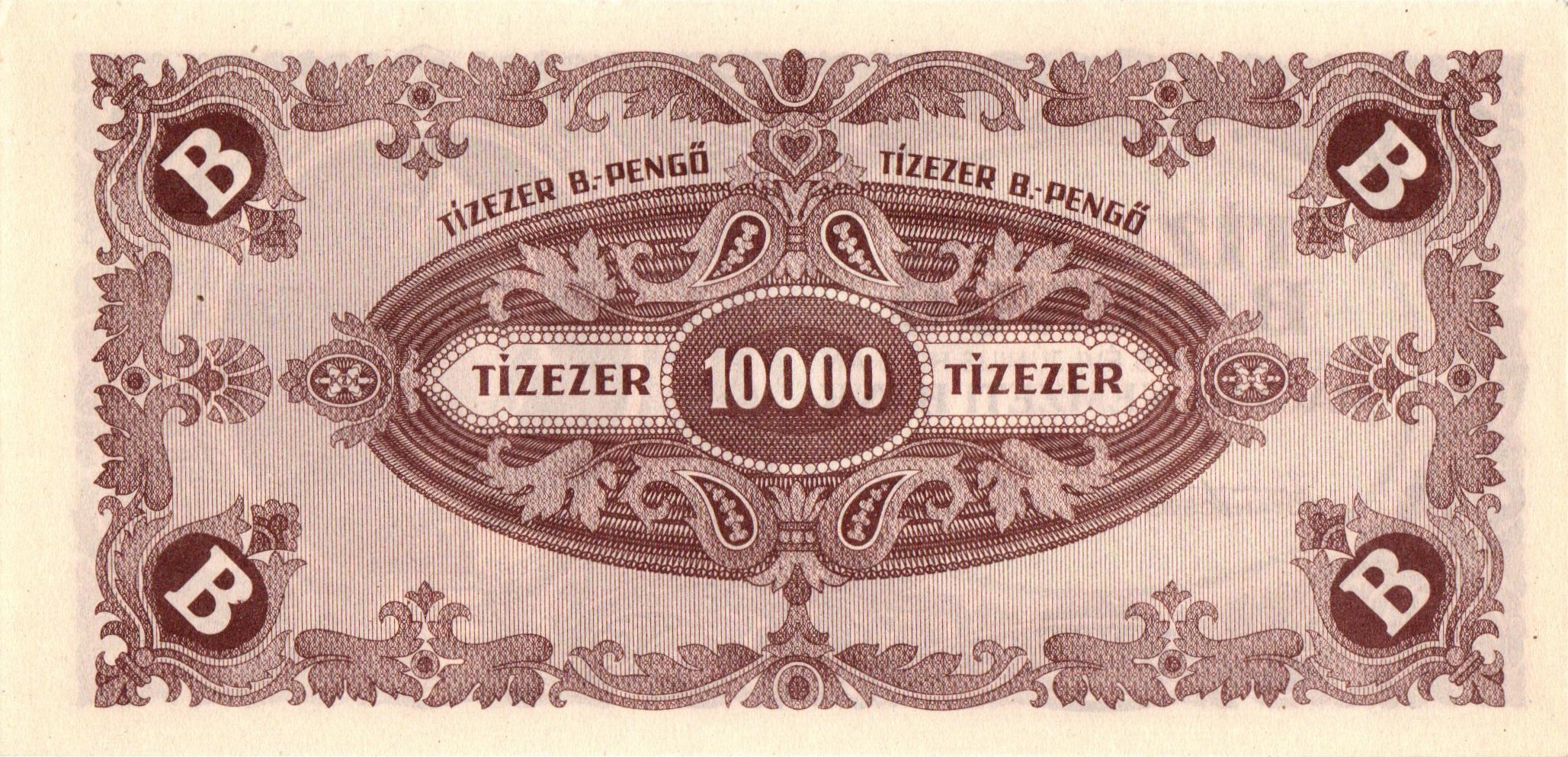 1946 Hungary 10,000 B-Pengo (10 quadrillion pengo) P-132 Hyperinflation ...