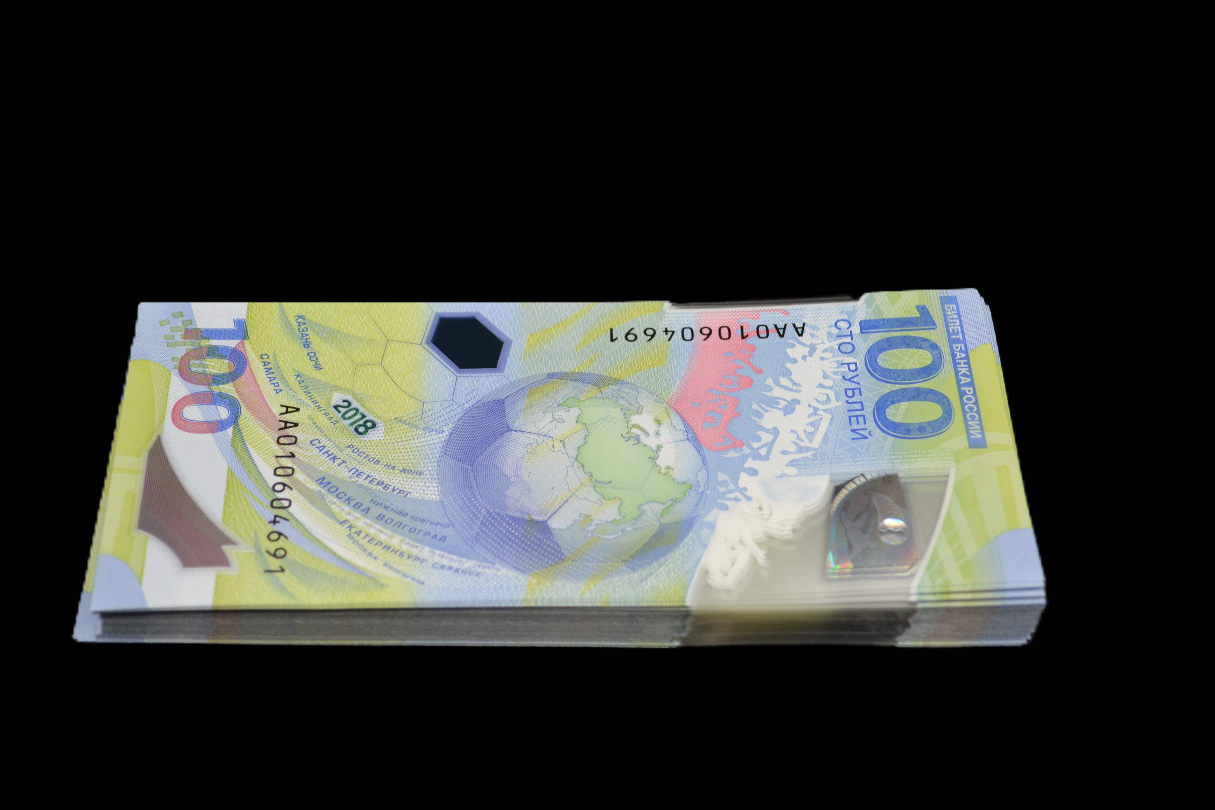 2018 Russia 100 Rubles FIFA Cup Pack of 100 Polymer Notes P-280 Crisp ...