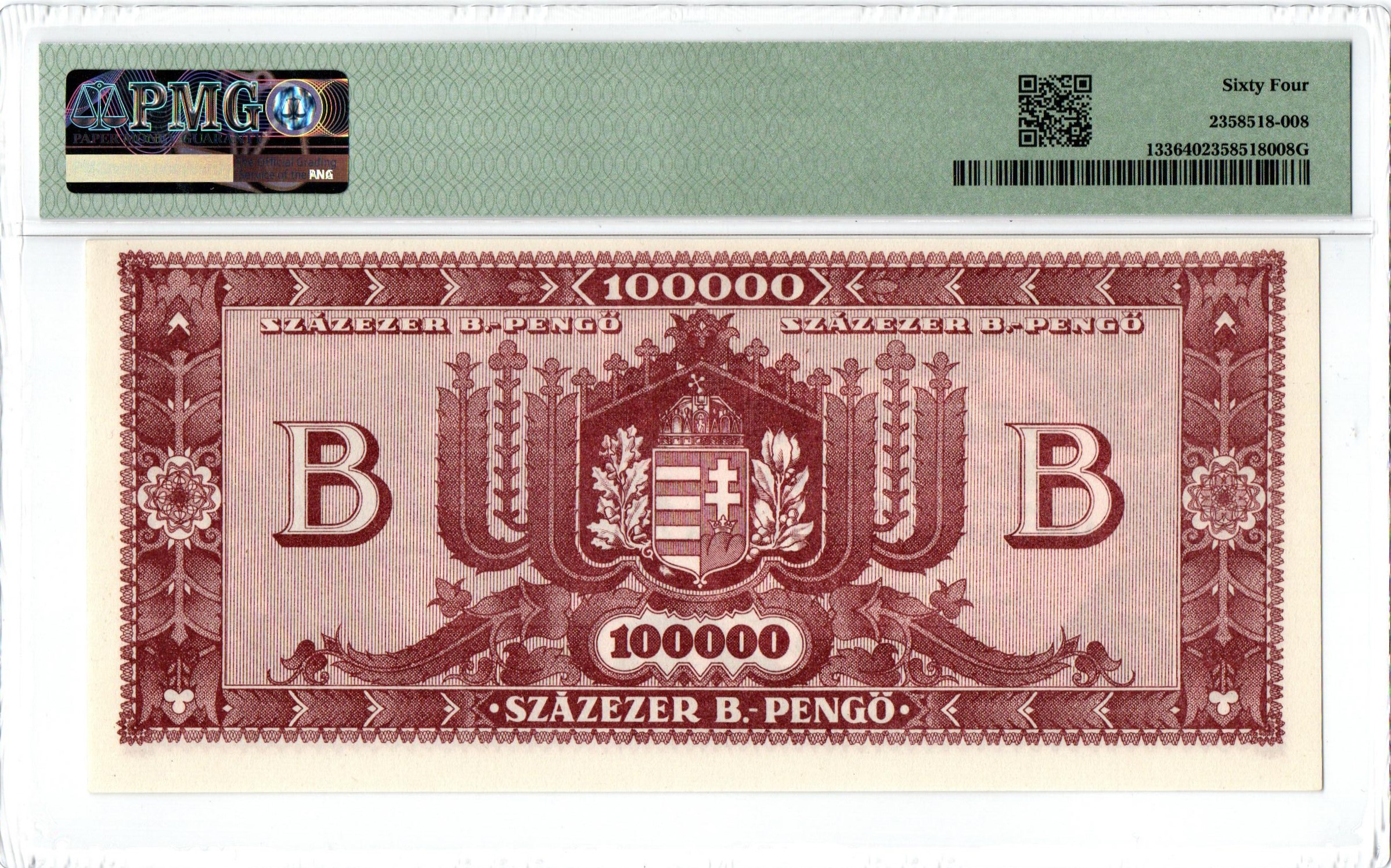 1946 Hungary 100,000 B-Pengo PMG 64 CU P-133 Hyperinflation Note (100 ...