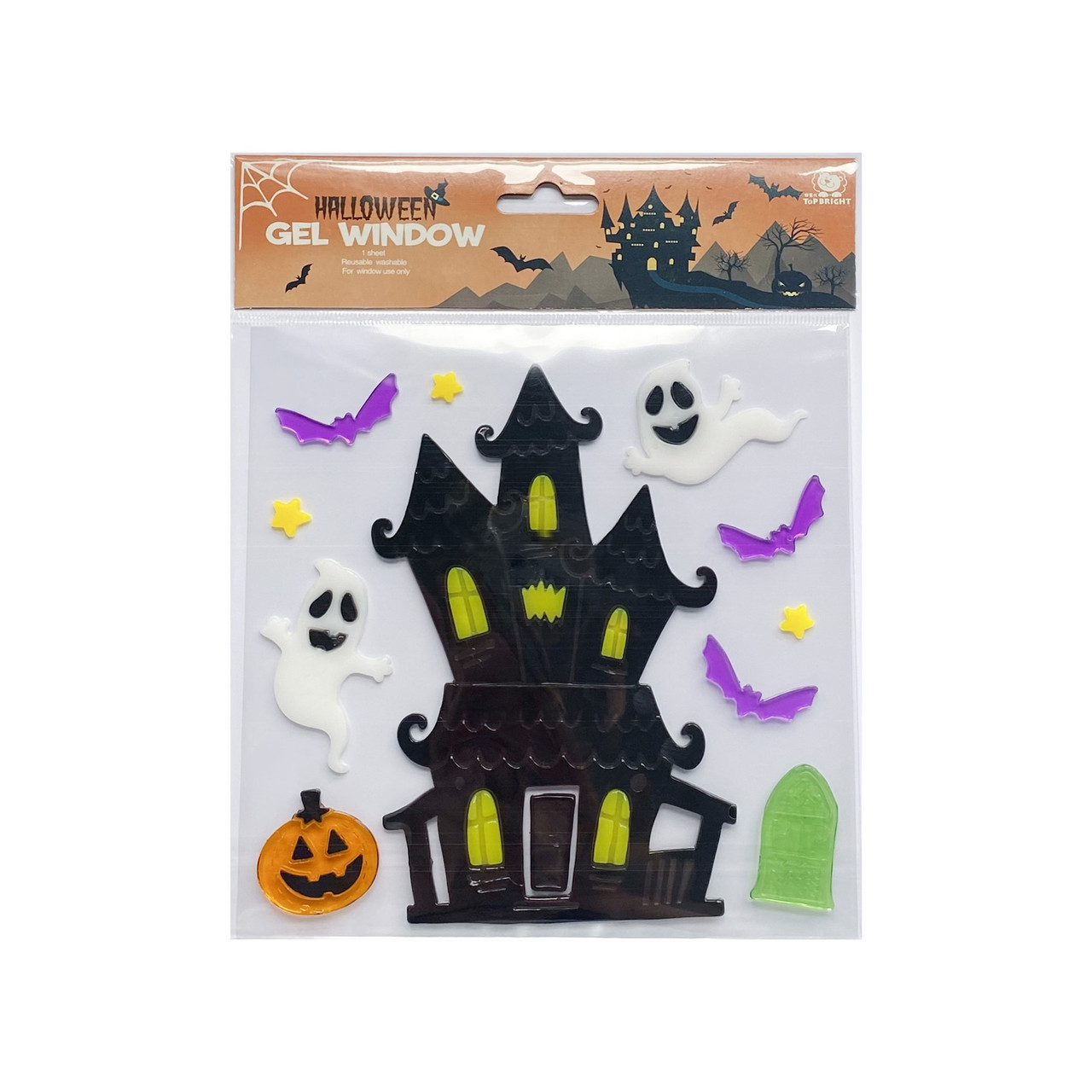 Spooky Haunted House Gel Window Sticker for Halloween Decor