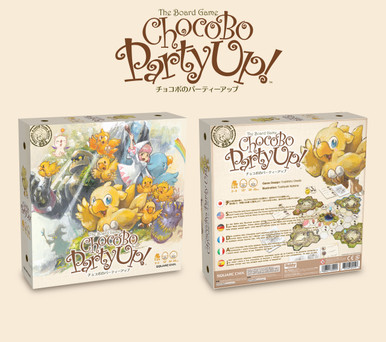 BRETTSPIEL – CHOCOBO PARTY UP! | SQUARE ENIX Store