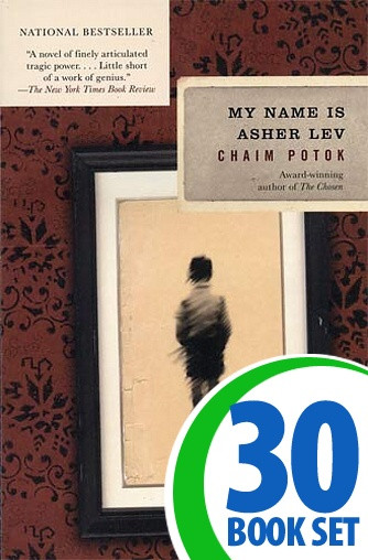 My Name Is Asher Lev - 30 Books and Teaching Unit | Prestwick House