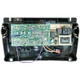 LiftMaster 41AC050-2M Circuit Board – OEM Logic Board Replacement