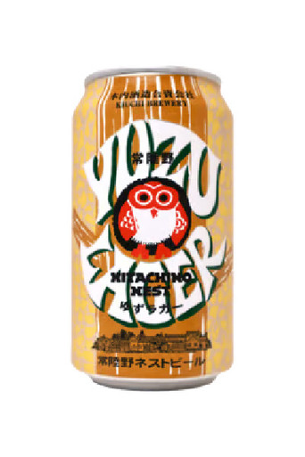 Hitachino Nest Lager Yuzu Kiuchi Brewery 11.8oz can - Surdyk's