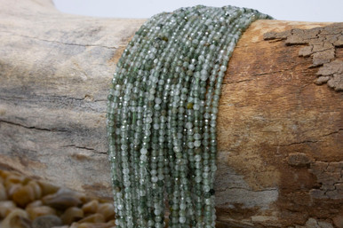 Phantom Quartz Polished 2mm Faceted Round