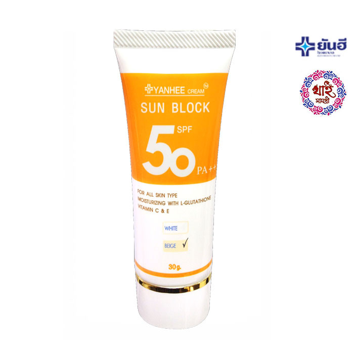 Yanhee Sun Block SPF 50 PA++/ BEIGE (Box) 30 g.