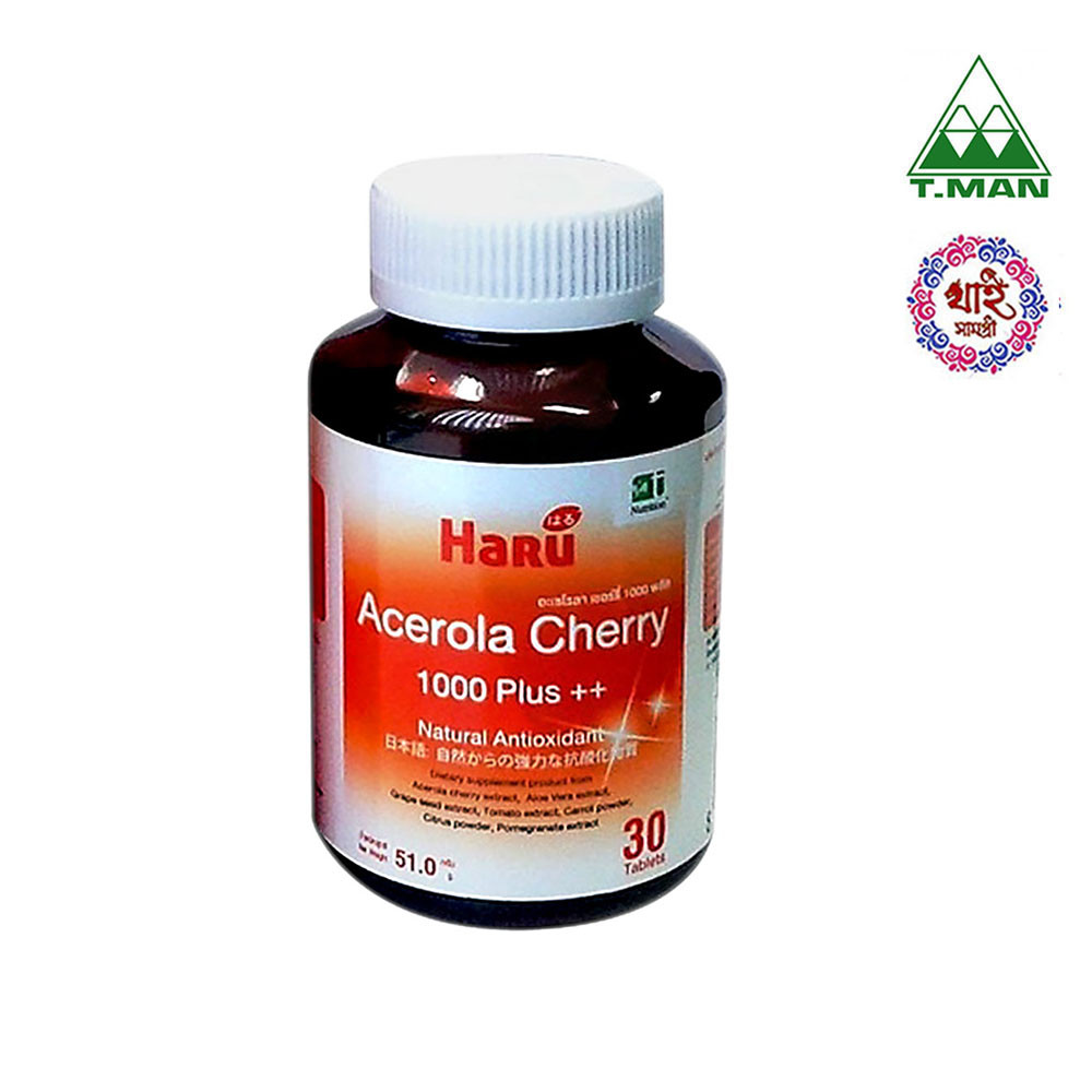 Haru Acerola Cherry Skin Care Products