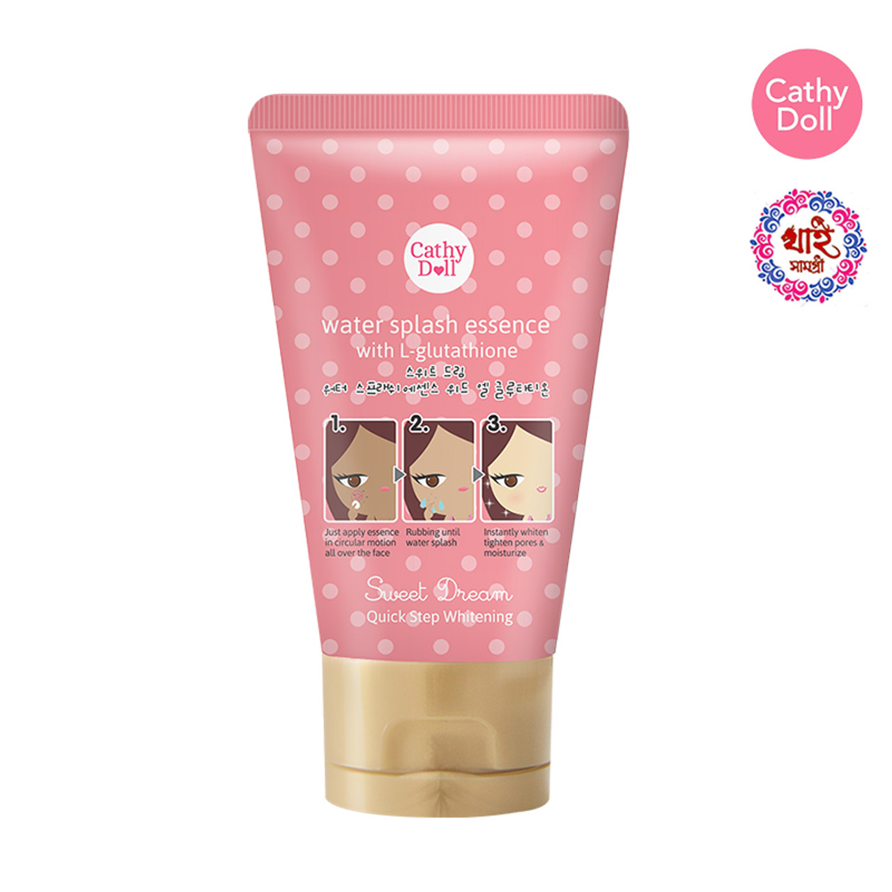 CATHY DOLL SWEET DREAM WATER SPLASH ESSENCE WITH L-GLUTATHIONE 50G - Thai Products Wholesale BD