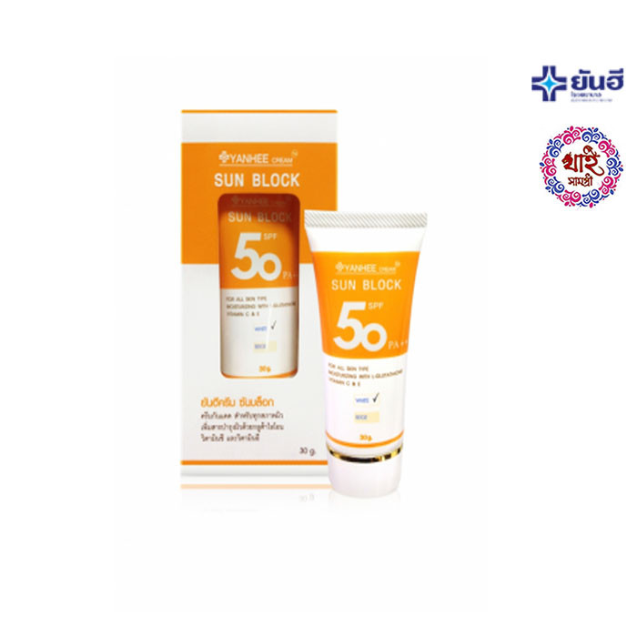 Yanhee Cream Sun Block SPF 50 PA++/ White Sun Protection Product and ...
