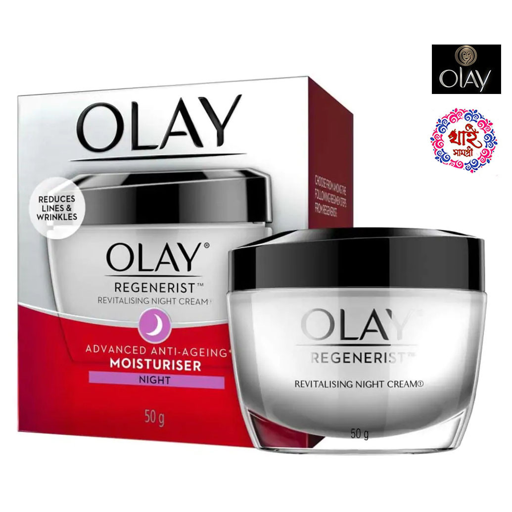 Olay Regenerative Revitalizing Night Cream 50 g