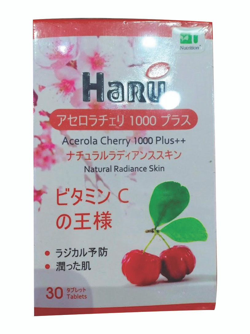 Haru Acerola Cherry Skin Care Products