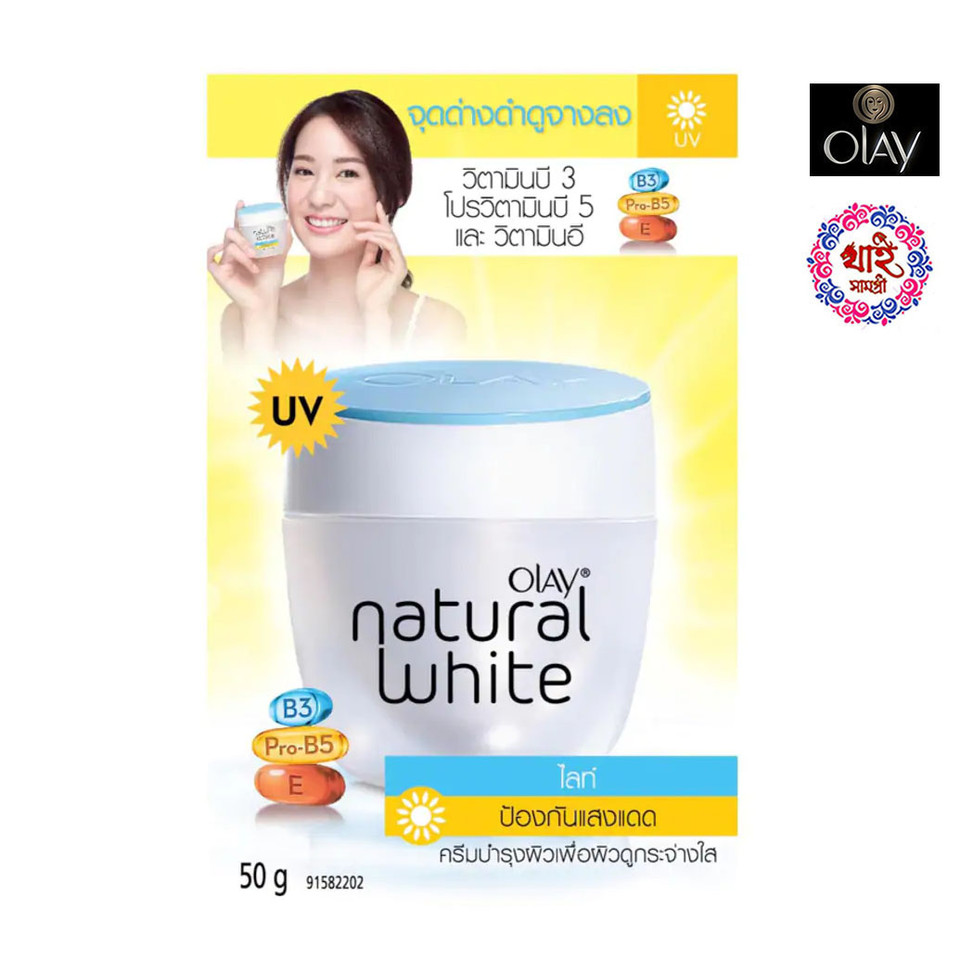 Olay Natural White Face Pink Shine 25 G.