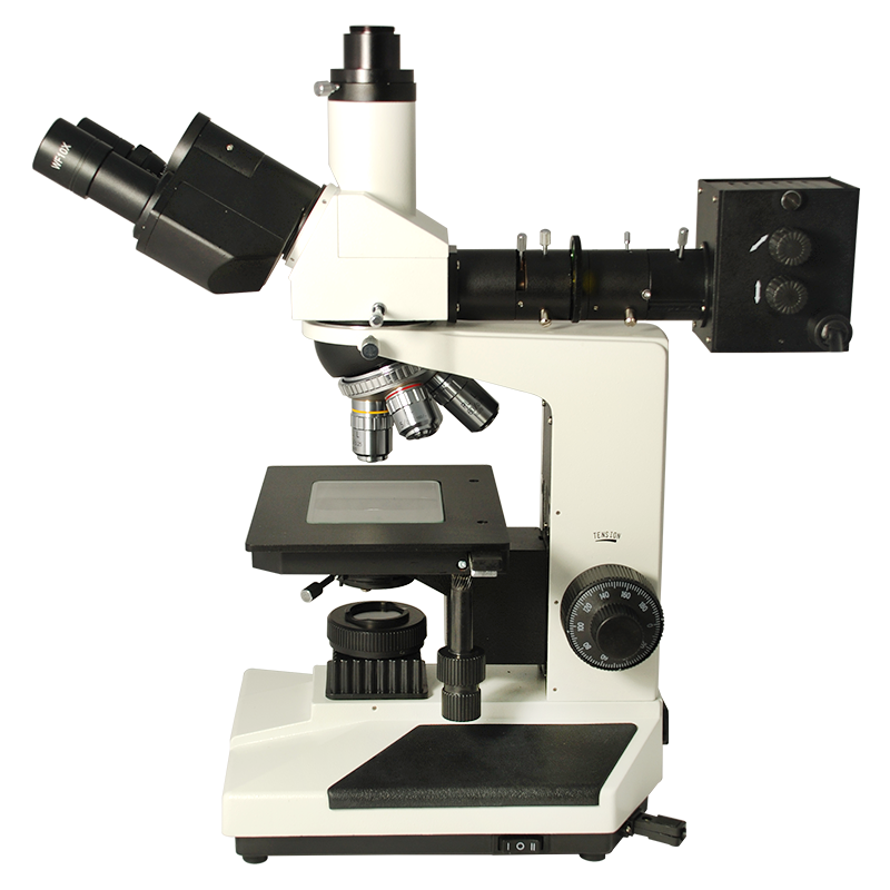 50X-600X Metallurgical Microscope, Trinocular, Halogen Light ...