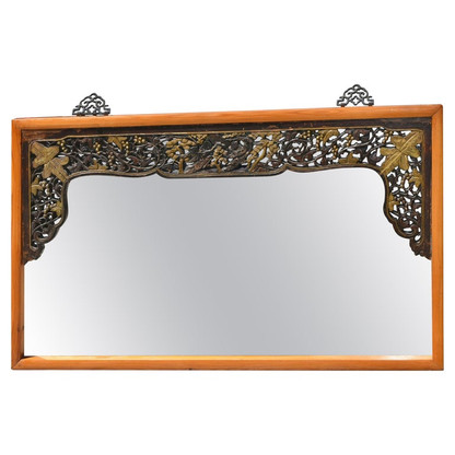 asian mirror