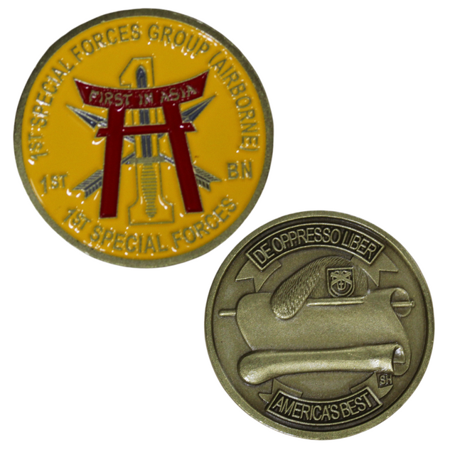 Unit Merch - Special Forces - Page 1 - Airborne & Special Operations ...