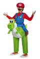 Mario Riding Yoshi Inflatable Children's Costume - The Costume Shoppe