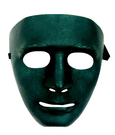 Black Mime Mask | Masquerade Masks - The Costume Shoppe
