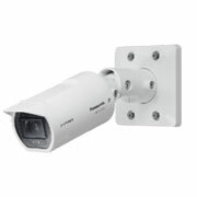Shop IP Cameras, Network Security Cameras | IP Security Depot