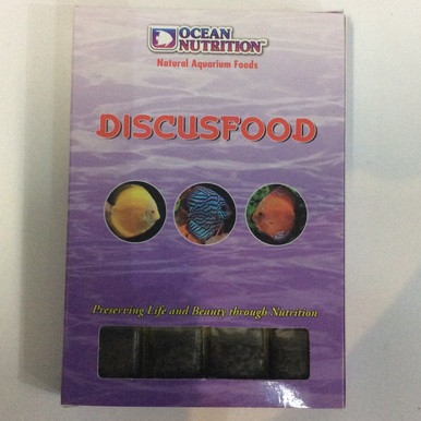 On Frozen Discus Food 100G - Mooey's Pty Ltd